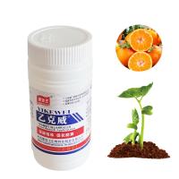 China Humic Acid Chemical Seaweed Extract Fertilizer Enriches Crop Yield for sale
