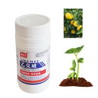 China Humic Acid Chemical Seaweed Extract Fertilizer Enriches Crop Yield for sale