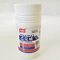 China Plant Growth Compound Fertilizer Humic Acid Organic for sale