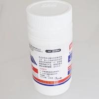 China Plant Growth Compound Fertilizer Humic Acid Organic for sale