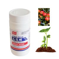 China Plant Growth Compound Fertilizer Humic Acid Organic for sale