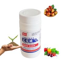 China Cool Dry Place Organic Humic Acid Fertilizer For Plants for sale