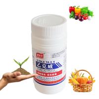 China Cool Dry Place Organic Humic Acid Fertilizer For Plants for sale