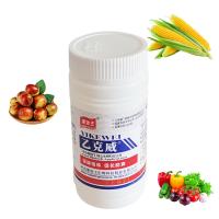 China Cool Dry Place Organic Humic Acid Fertilizer For Plants for sale