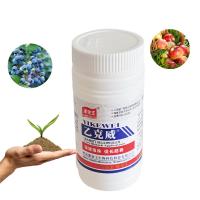 China Soil Humic Fertilizer Indoor Plants And Outdoor Garden Fertilizer for sale