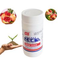 China Soil Humic Fertilizer Indoor Plants And Outdoor Garden Fertilizer for sale