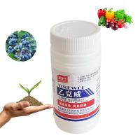 China Soil Humic Fertilizer Indoor Plants And Outdoor Garden Fertilizer for sale