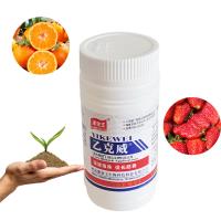 China Farm Humic Acid Fertilizer Organic Specific Fertilizer Amino Acid 30% Salt Free Chloride Free for sale