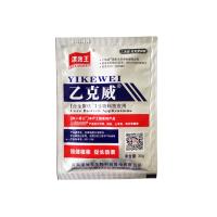 China Liquid Organic Fertilizer Humic Acid Water Soluble Enhances Disease Resistance for sale