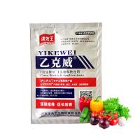 China Agricultural Bulk Nutrient Humic Acid Fertilizer Liquid Organic for sale