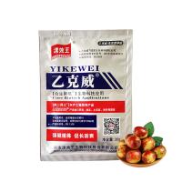 China Agricultural Bulk Nutrient Humic Acid Fertilizer Liquid Organic for sale