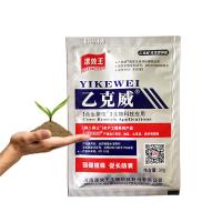 China Peat Humic Acid Granular Fertilizer Water Soluble 98% Flake for sale