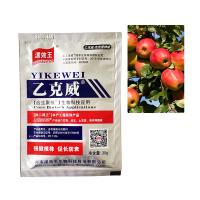 China Water Soluble Humic Acid Organic Fertilizer For Crops Vegetables And Fruits for sale
