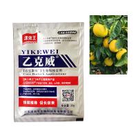 China Water Soluble Humic Acid Organic Fertilizer For Crops Vegetables And Fruits for sale