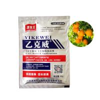 China Water Soluble Humic Acid Organic Fertilizer For Crops Vegetables And Fruits for sale