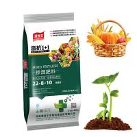 China Bio Fertilizer 100% Soluble Fulvic Humic Acid Powder for sale