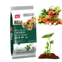 China Bio Fertilizer 100% Soluble Fulvic Humic Acid Powder for sale