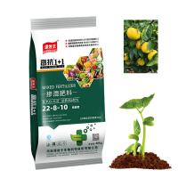 China 100% Organic Biological Source 10% Amino Acid Fertilizer 90% Fulvic Acid For Agriculture for sale
