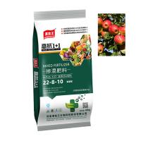 China 100% Organic Biological Source 10% Amino Acid Fertilizer 90% Fulvic Acid For Agriculture for sale