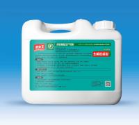 China Microbial Plant Activators Soil Conditioners Mycorrhizal Fungi for sale