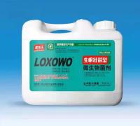 China Microbial Plant Activators Soil Conditioners Mycorrhizal Fungi for sale
