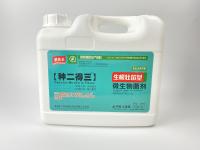 China Organic Liquid Microbial Inoculant Organic Fertilizer Promotes The Growth Of Jungle Plants for sale