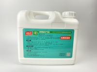 China Organic Liquid Microbial Inoculant Organic Fertilizer Promotes The Growth Of Jungle Plants for sale