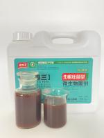 China Liquid Microbial Organic Fertilizer Agriculture NPK for sale