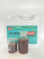 China High Solubility Microbial Inoculant Organic Fertilizers For Field Crops for sale