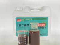 China High Solubility Microbial Inoculant Organic Fertilizers For Field Crops for sale