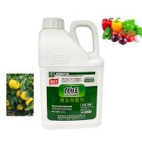 China Liquid Microbial Inoculant Organic Fertilizer From Chinese Soil Treatment Agents for sale