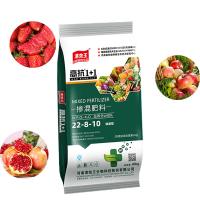 China Humic Acid Fulvic Acid Microbial Fertilizer 95% For Foliar Application for sale