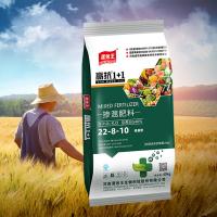 China 6-7 Agriculture Humic Acid Powder Biological Organic Fertilizer Nano Fertilizer Fulvic Acid Foliar Spray Fertilizer for sale