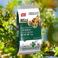 China 100% Water Soluble Fertiliser Biochemical Humic Acid With 80% Fulvic Acid for sale
