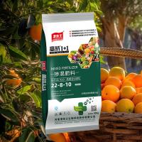 China Potassium Humate Fulvic Acid Fertilizer Organic Agriculture Humic Fulvic Acid Powder for sale