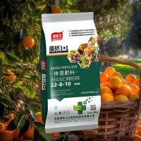 China Potassium Humate Fulvic Acid Fertilizer Organic Agriculture Humic Fulvic Acid Powder for sale