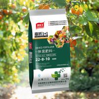 China Full Soluble Mineral Source Agriculture Potassium Fulvate Powder Fulvic Acid 50% Organic Fertilizer for sale