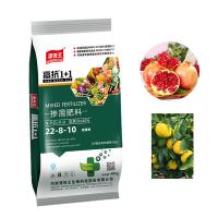 China Full Soluble Mineral Source Agriculture Potassium Fulvate Powder Fulvic Acid 50% Organic Fertilizer for sale