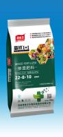 China Compound Humic Fulvic Acid Fertilizer 100% Water Soluble for sale