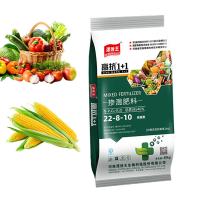 China Organic Organisms Fulvic Acid Fertilizer Natural High Rot Cultivation Materials for sale
