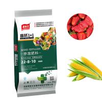China Organic Organisms Fulvic Acid Fertilizer Natural High Rot Cultivation Materials for sale