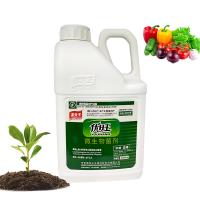China Water Soluble Microbial Liquid Organic Fertilizer For Promoting Growth And Soil Conditioner for sale
