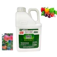 China Water Soluble Microbial Liquid Organic Fertilizer For Promoting Growth And Soil Conditioner for sale