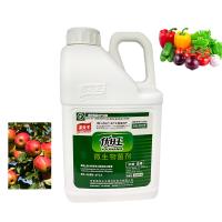 China Water Soluble Microbial Liquid Organic Fertilizer For Promoting Growth And Soil Conditioner for sale