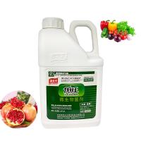 China Agricultural Microbial Inoculant Organic Fertilizer Liquid for sale