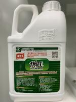 China Soil Conditioning Root Microbiological Organic Fertilizer for sale
