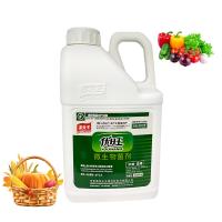 China Root Microbial Inoculant Organic Fertilizer Advanced Liquid Soil Conditioner for sale