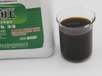 China Liquid Organic Microbial Agents Promote Growth Soil Amendment Fertilizer for sale