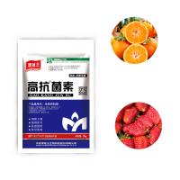 China agriculture Amino Humic Shiny Balls Used For Base Fertilizer Blended Fertilizer for sale