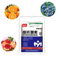 China Mixed Fertilizers Magnesium Sulfate Fertilizer To Plant Feed Additives for sale